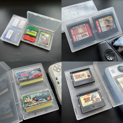 WSC游戏卡盒4合一GBA游戏卡带收纳盒GBC游戏卡带保护盒NGPC卡盒