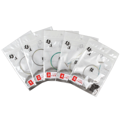 秦汉1-21尼龙钢丝弦满额包邮古筝