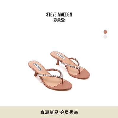 夏季仿钻夹趾凉鞋高跟拖鞋小猫跟