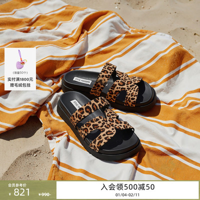 思美登豹纹罗马凉鞋夏季拖鞋