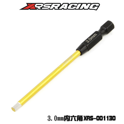 XRSRACING 电动手柄内六角螺丝刀批头 6.35mm接头3.0mm*85mm