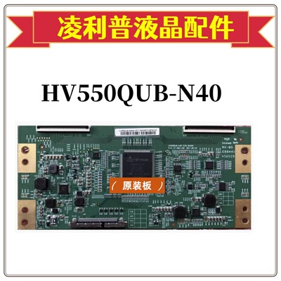 全新原装 京东方 HV550QUB-N40 逻辑板 47-6021156  55寸原装4K板