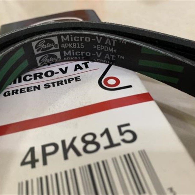 盖茨发动机皮带多锲带4PK730 4PK738SF 4PK740 4PK741SF 4PK745_虎窝淘