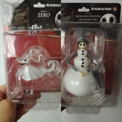 骷髅移不动骷髅杰克现货景品现货