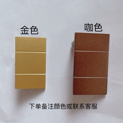 必达智能锁V3原装原厂配件电池后盖锁心盖板v3mt把手