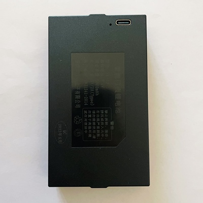 必达原厂配件锂电池 F3 pro X  专用原装