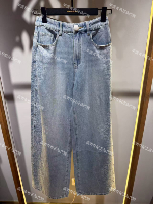 马家现货专柜正品2026年夏季新款阔腿牛仔裤MC86TR253-1589