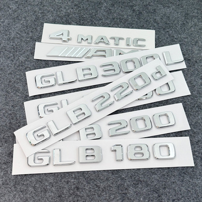 适用奔驰GLB250 GLB200 GLB180GLB35AMG四驱标后尾标车贴车标字标