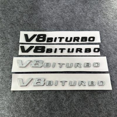 奔驰V8BITURBO改装叶子板装饰贴
