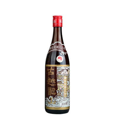 古越龙山香港版八年陈酿花雕醇厚