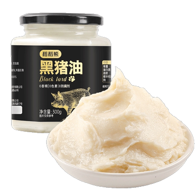 稻稻熊食用黑猪油猪板油渣拌面