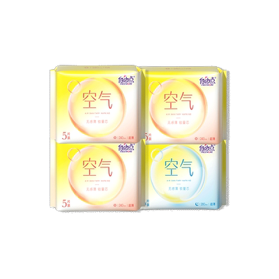 自由点日夜用卫生巾
