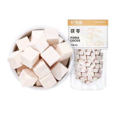 杞里香岳西白茯苓块拒绝硫熏