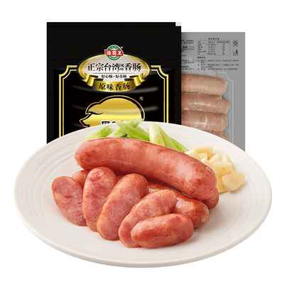 海霸王锁鲜装原味香肠烤肠268g