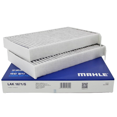 马勒内置外置全套新空调滤芯