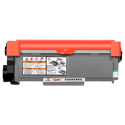 图盛粉盒DCP-7080D打印机耗材