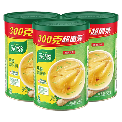 家乐炒菜提鲜调味料300g×3罐