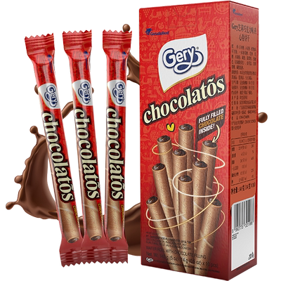 印尼Gery芝莉巧克力味夹心卷