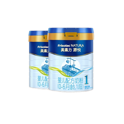 美素力源悦1段组合装