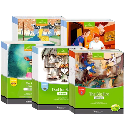 黑布林英语阅读小学abcde级