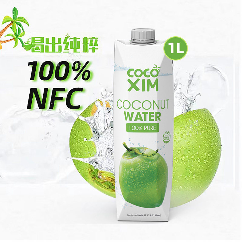 COCOXIM进口100%纯椰子水0添加天然电解质水NFC果汁家庭装1L*1瓶