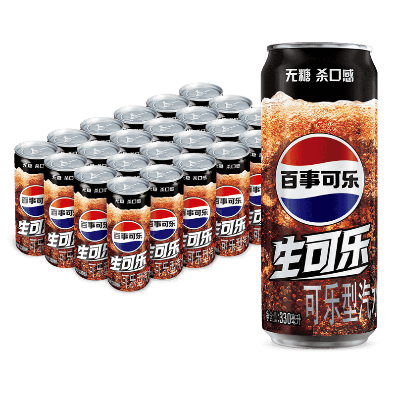 百事可乐无糖碳酸饮料
