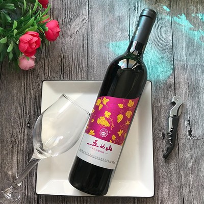 辽宁本溪桓仁五女山双红山葡萄740ml低度甜型日常配餐女士红酒