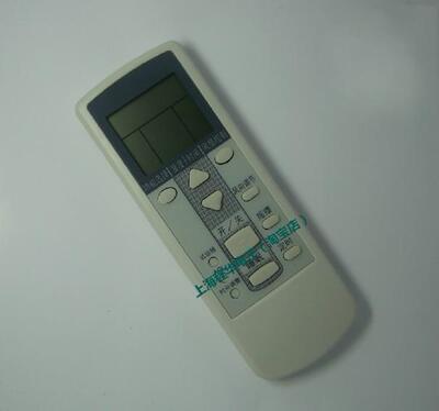 适用适用于 富士通空调遥控器ARDJ19 ARDL15 ARDJ20 ARDJ18 ARJE8