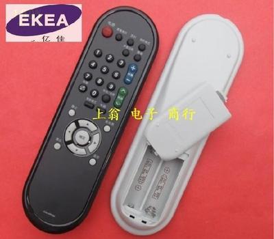 适用适用夏普液晶遥控器 GA816WJSA 通用GA782WJSA
