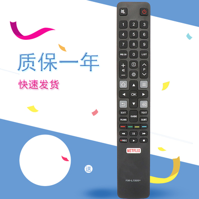 适用TCL遥控器RM-L1508+ rc802NYU11YA12 RC3000E02/M13 RC3100L0