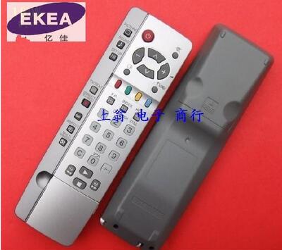 适用适用松下电视遥控器N2QAJB000081 外形相似的松下通用