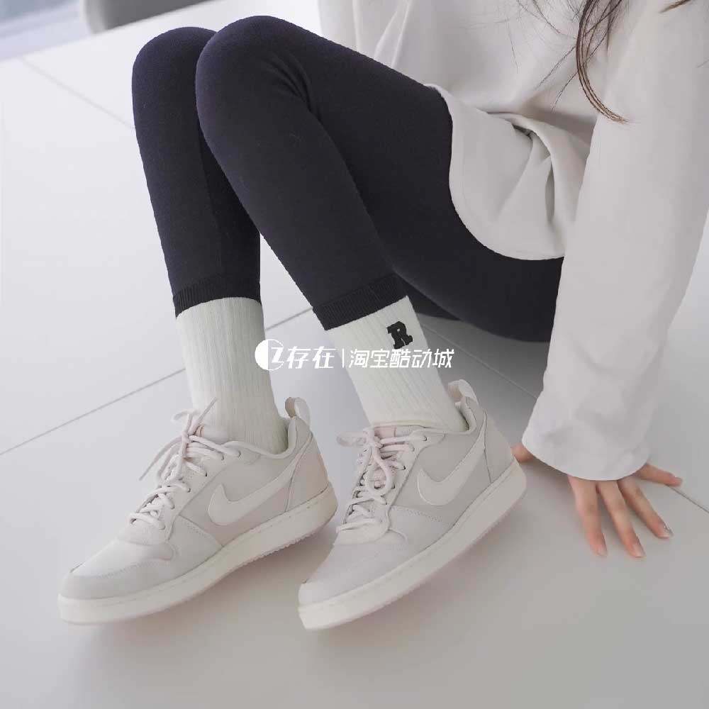 Nike/耐克Court Borough Low新款经典休闲女子板鞋 861533-400_虎窝淘