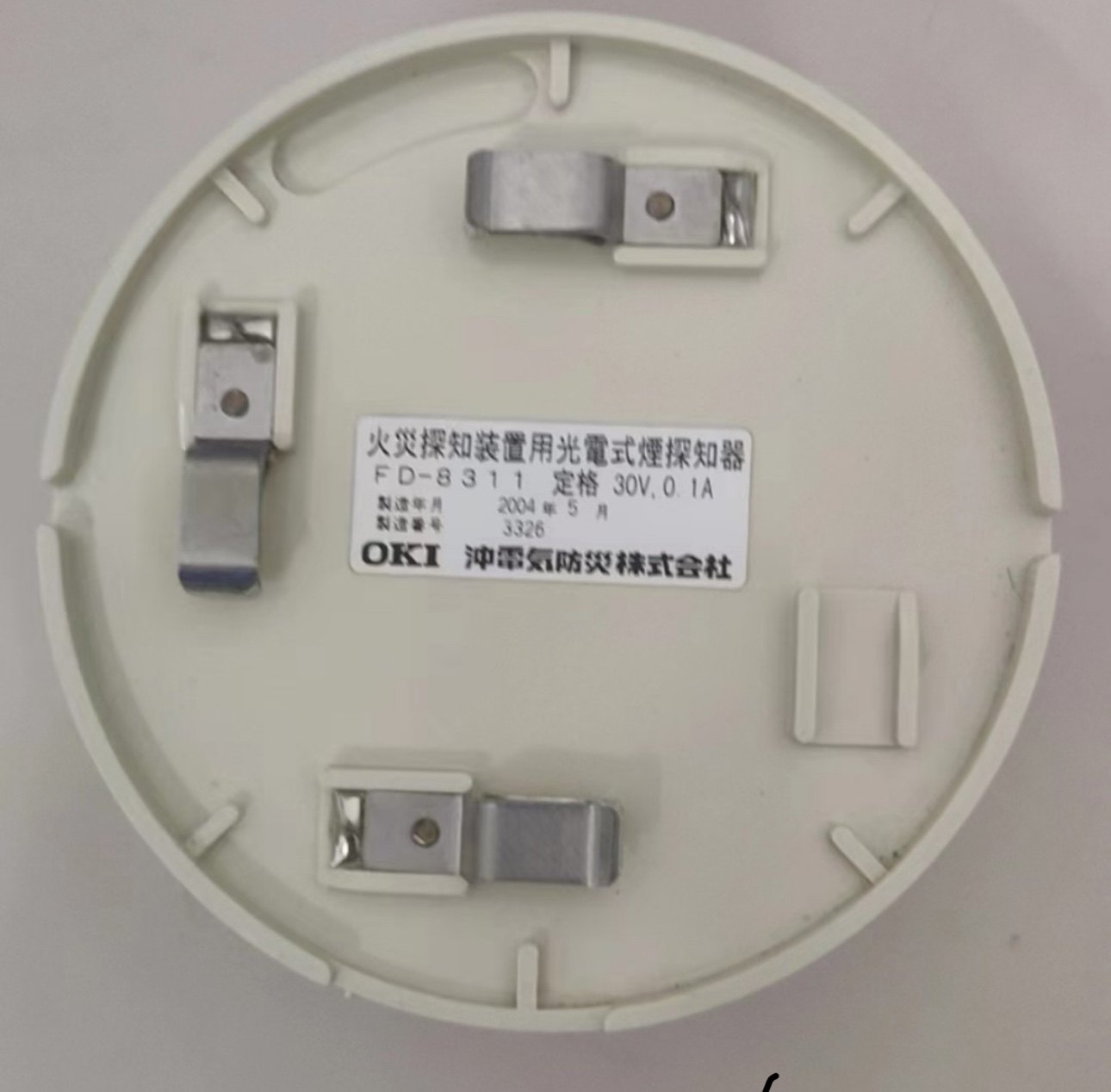 是德11920A/B/C 11900A/B/C 11901A/B/C/D连接器非实价评价 - 淘宝网