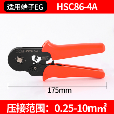 压压迷你型自调式端子0.25-6