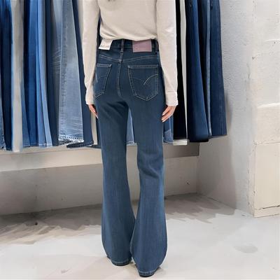 代嘉儿B9510弹力修身微喇牛仔裤女时尚喇叭裤蓝色高腰显瘦拖地裤