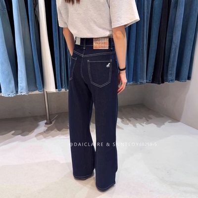 代嘉儿森调88259-5牛仔裤女2026夏薄款小马丹宁蓝弹力显瘦阔腿裤