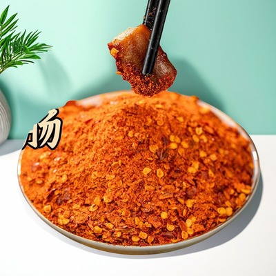 苗乡双妹贵州大方毕节水城烙锅烧烤辣椒面麻辣五香辣椒粉干碟辣椒