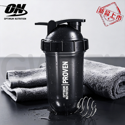 ONBlenderShakerGYMBottle
