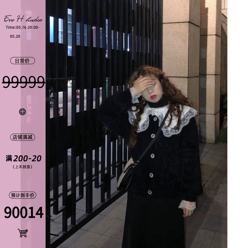 eveh拥有这套你就是复古小公举貂绒厚外套加厚短外套春冬开衫毛衣_虎窝淘