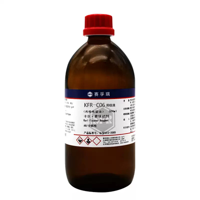 赛孚瑞KFR-C06卡尔费休试剂