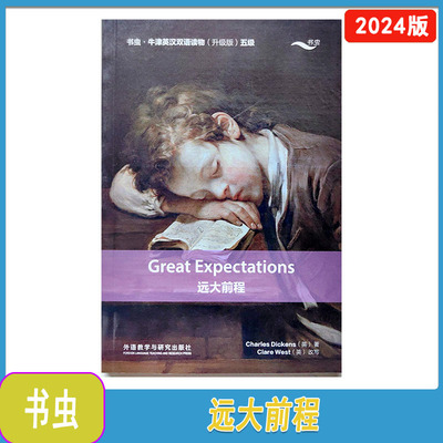 同步练习数学五年级上