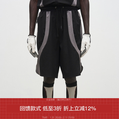 7440371SS24五分休闲短裤