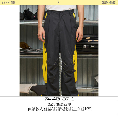 美式休闲立体大口袋宽松工装长裤