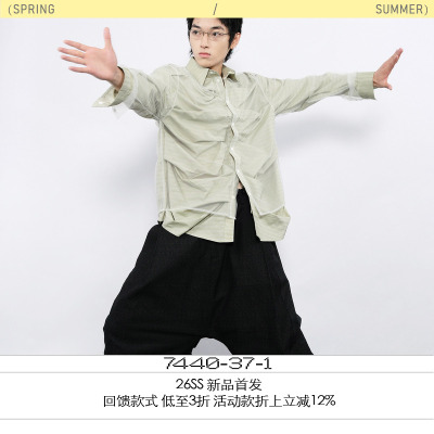 7440371门襟结构对褶廓形衬衣