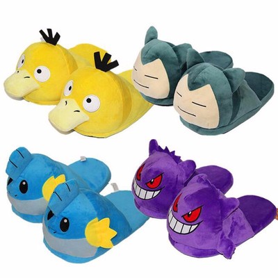 pokemongo宝可梦毛绒拖鞋 卡比兽耿鬼水跃鱼可达鸭  男女棉拖包邮
