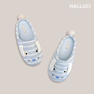 北欧风透气棉质内里蓝白条纹大耳狗秋冬家居拖鞋女橡胶底包跟棉鞋