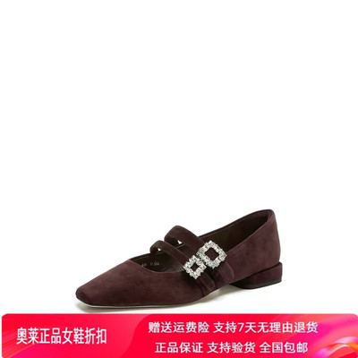 商场同款2026新款方糖茉莉玛丽珍鞋平底鞋浅口单鞋女鞋子ENG01CQ6