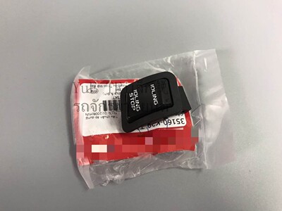 原装进口vision110优客110 SH125i SH150i大S三秒启停开关按钮