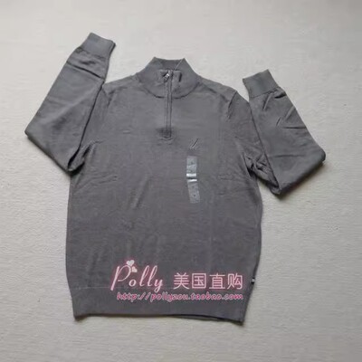 男款全棉立领拉链针织衫