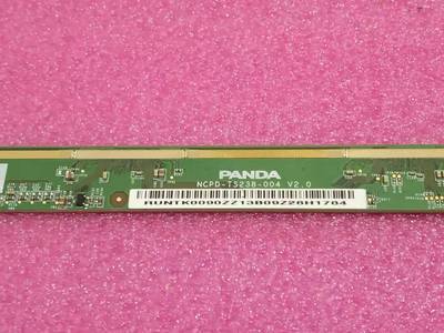 11包好原装边板 NCPD-TS238-004 V2.0 一条价